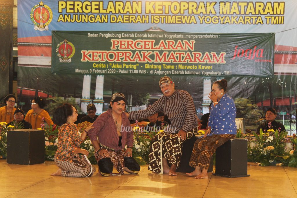 Ketoprak Mataram Anjungan DIY – PEMERINTAH DAERAH ISTIMEWA YOGYAKARTA